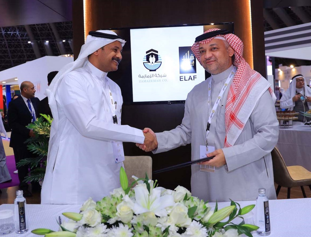 Elaf Hotels, a subsidiary of the Elaf Group, has signed a collaboration agreement with Al ...