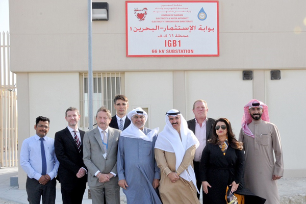 Manara completes Bahrain industrial zone work