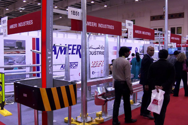 Ameeri to roll out 'Made in Bahrain' products at GIF