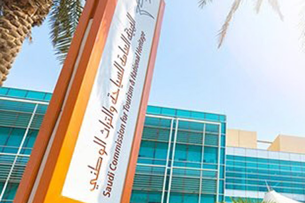 SCTH is implementing projects to enhance tourism sector.