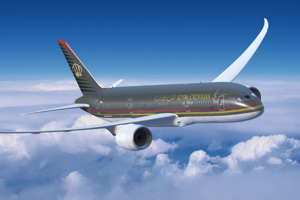 Royal Jordanian has launched an online promotion providing customers ...