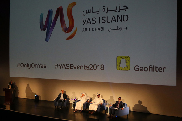 Yas Island, a premier entertainment and leisure destination in the UAE ...