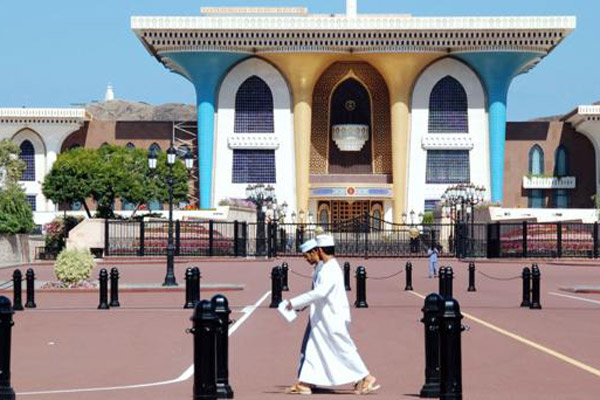 In line with Oman’s efforts to become a leading global destination for ...