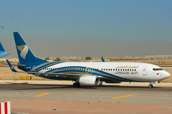 State carrier Oman Air has announced that it will be deploying its ...