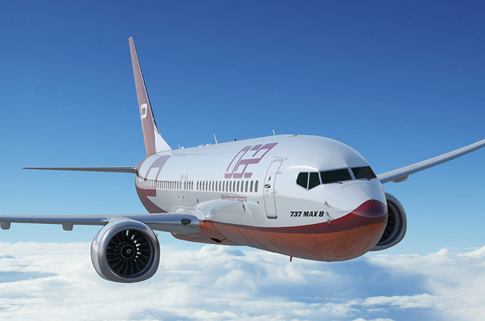 Dubai Aerospace Enterprise's (DAE) total revenue more than tripled to ...