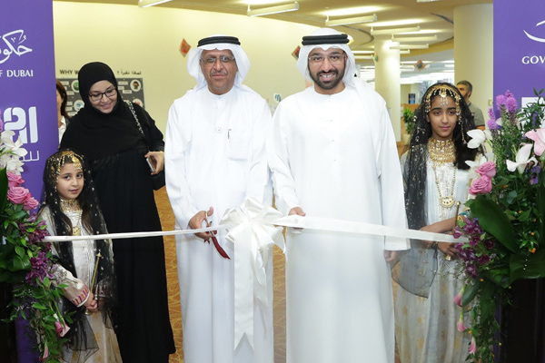 Saeed Al Nabouda and Dr Reyadh Al Mehaideb at the inauguration of the ...