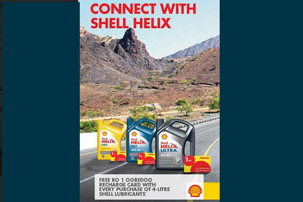 Shell Oman launches promotion with Ooredoo