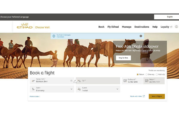 Etihad Airways, the national airline of the UAE, has re-launched its ...