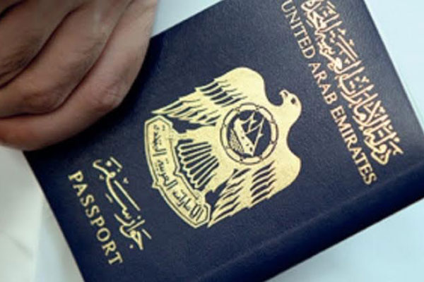 The UAE passport has been ranked the most powerful passport in the GCC ...