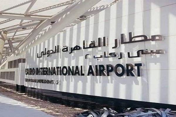 Egypt has announced plans to resume both domestic and international ...