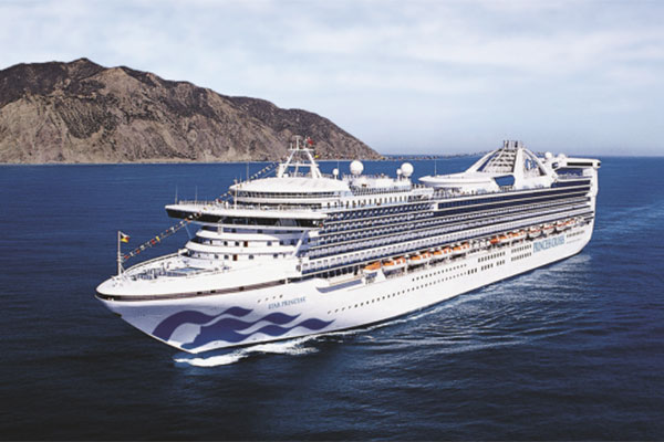 Princess Cruises, a world-leading international premium cruise line ...