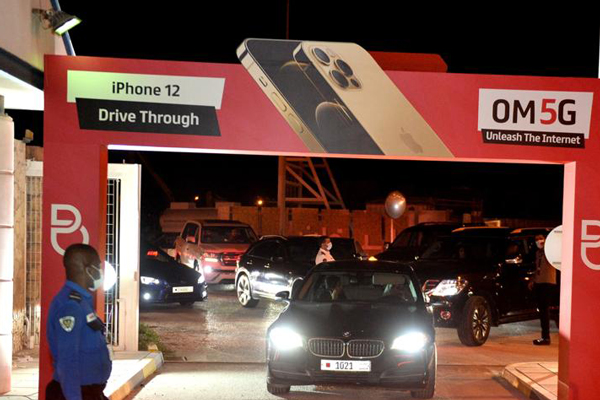 Batelco hosts first of its kind event for iPhone 12 launch