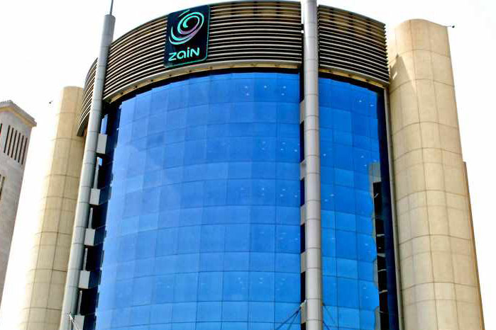 Zain promoting tech studies for girls