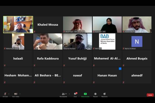 BAB holds meeting to combat bank fraud using false identities