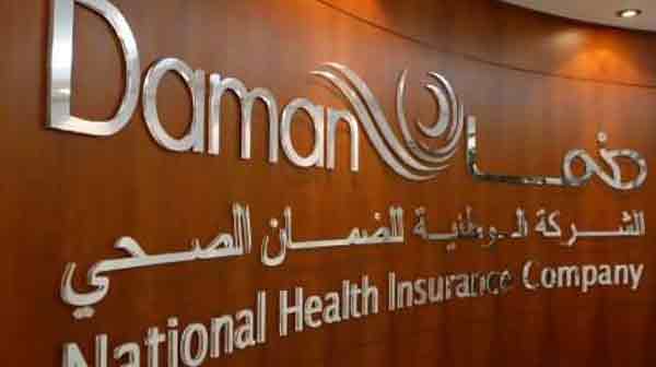 Daman launches first online smart branch