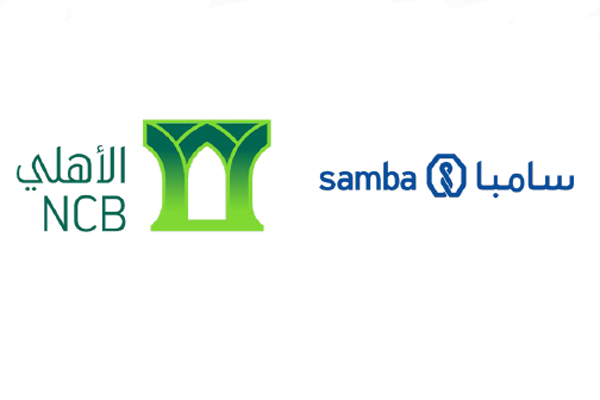 New banking giant is born - Saudi National Bank