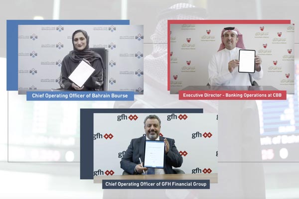 GFH to launch shariah-compliant services at Bahrain Bourse