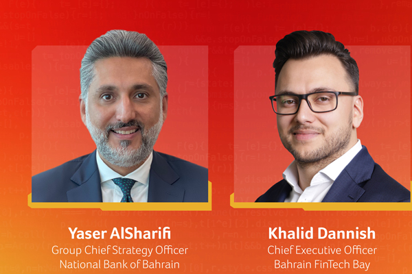 NBB Digital Banking Challenge launched