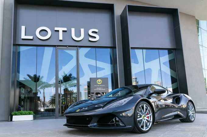 Lotus opens new Bahrain showroom, sports Emira