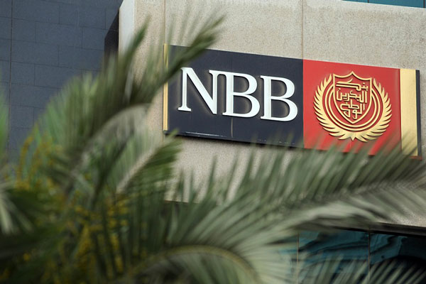 NBB wins Gold Accreditation from Investors in People