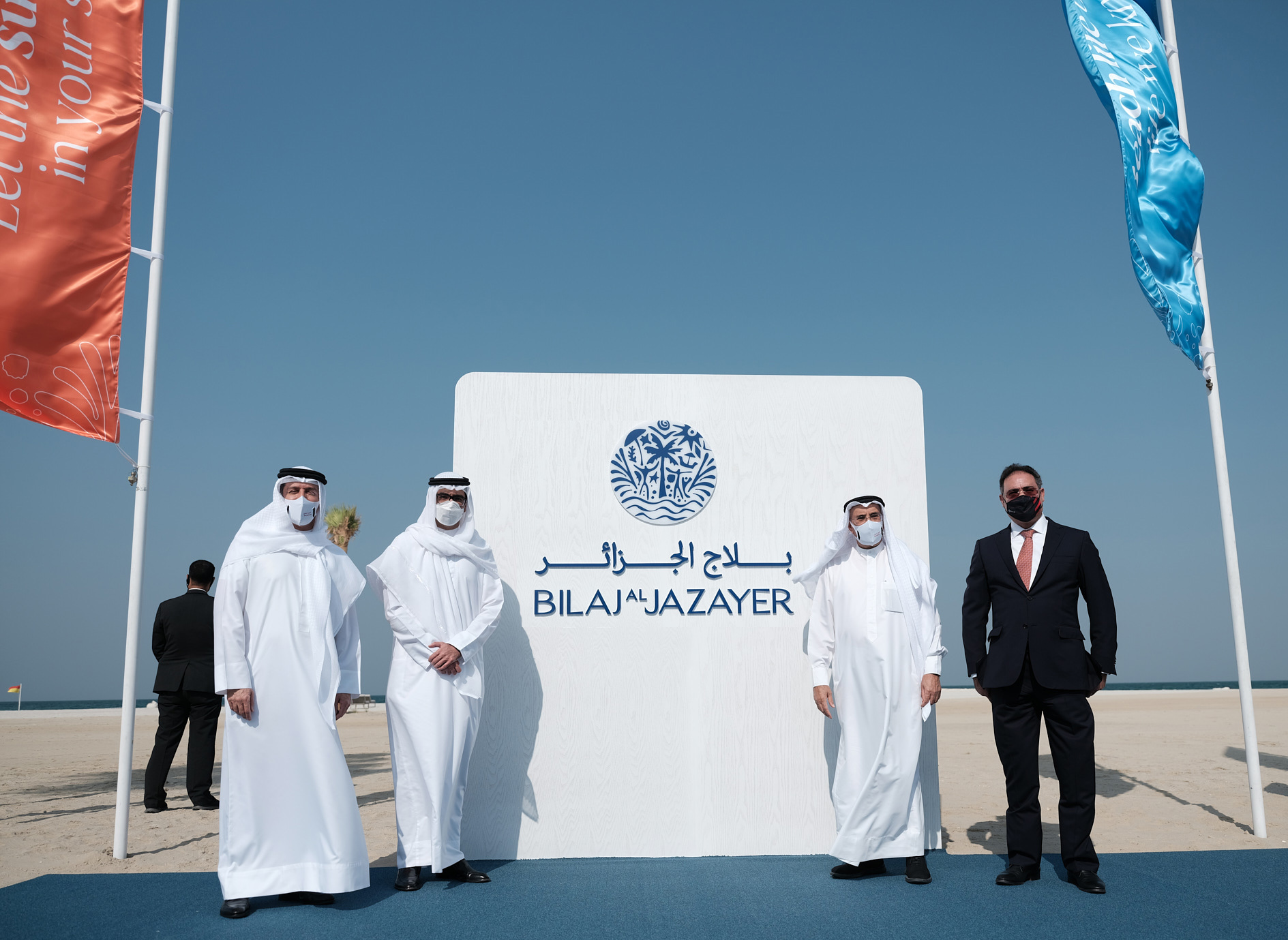 Bahrain's Edamah reopens Bilaj Al Jazayer beach to public
