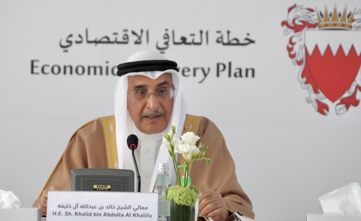 Bahrain announces $30bn infrastructure projects plan