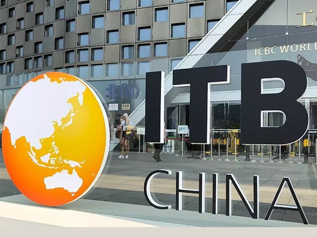 ITB China has teamed up with the MICE&TMC Committee of Shanghai Tourism ...