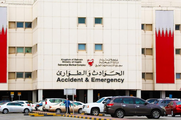 stc Bahrain enhances connectivity in Salmaniya Medical Complex
