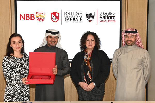 NBB to provide education finance to BUB students