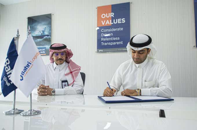 Bahri, a global leader in logistics and transportation, has entered ...