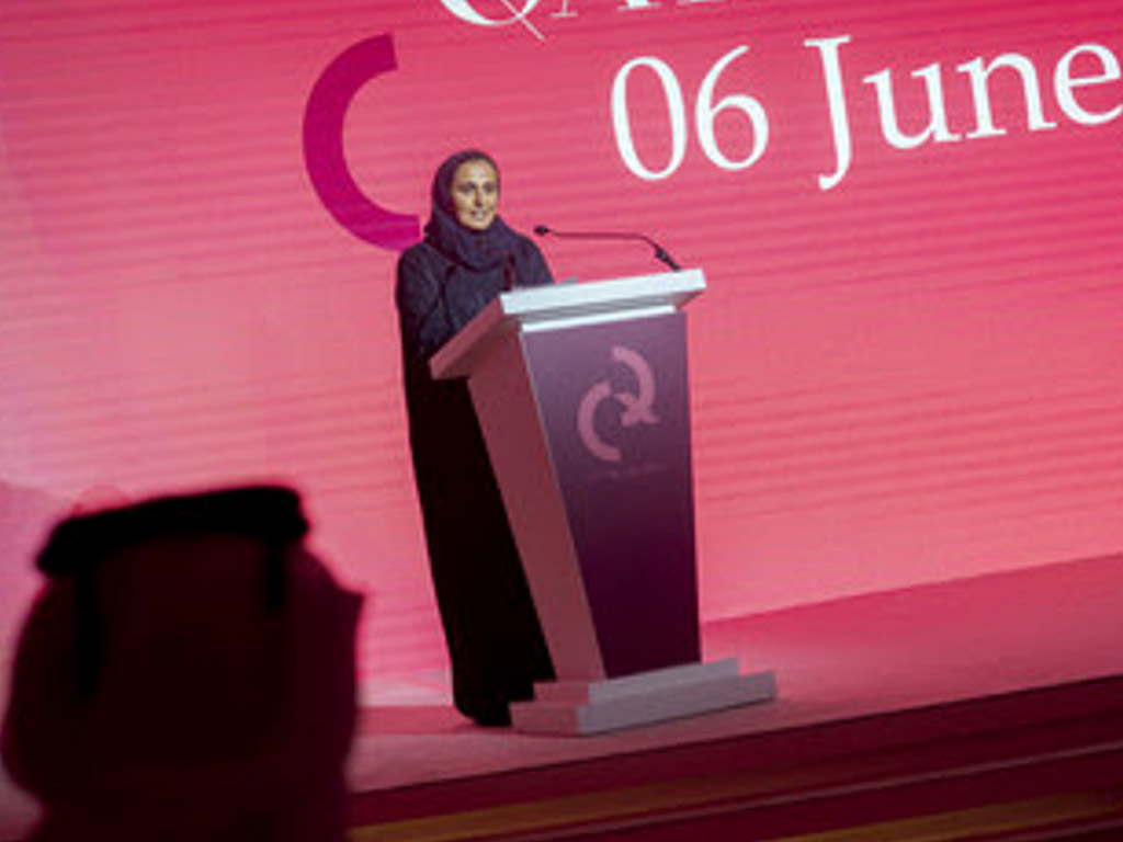 Sheikha Al Mayassa Bint Hamad bin Khalifa Al Thani