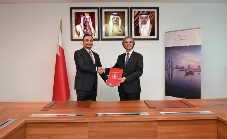 Bahrain Tourism and Exhibitions Authority (BTEA) has announced plans to ...