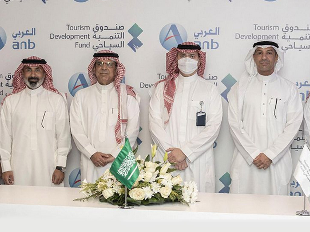 Saudi TDF launches tourism finance programme