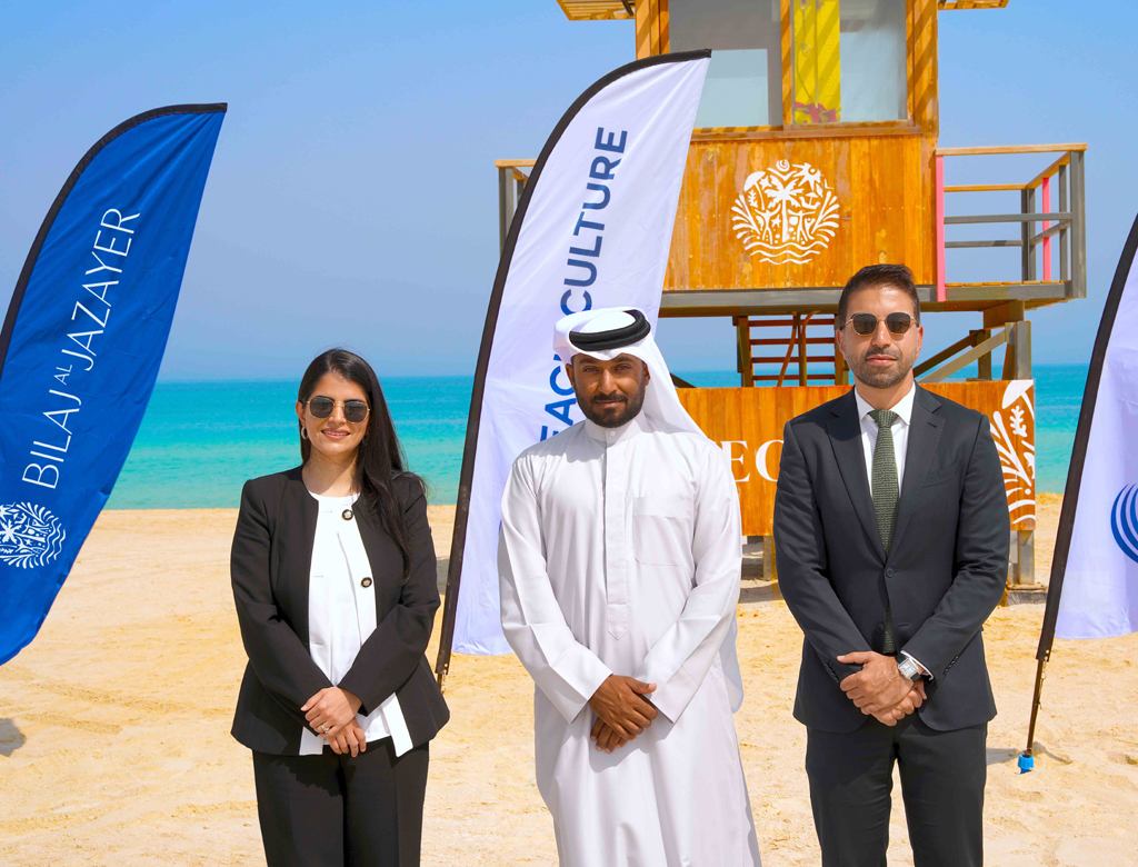 Beach Culture offers water activities at Bilaj Al Jazayer