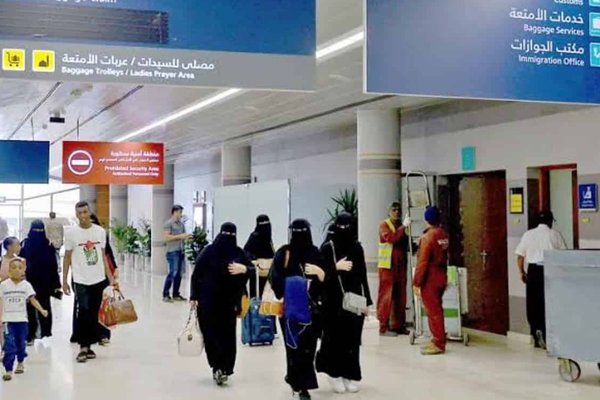 US extends Saudi visit visa validity to 10 years