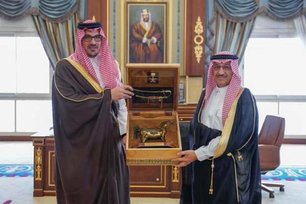 Sabic launches leadership training for top officials