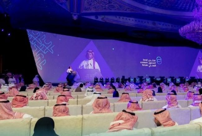 Saudi govt tenders touch $79.8bn; local content 46%