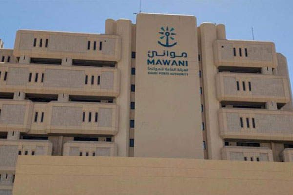 Mawani, Tabadul to develop ports management system