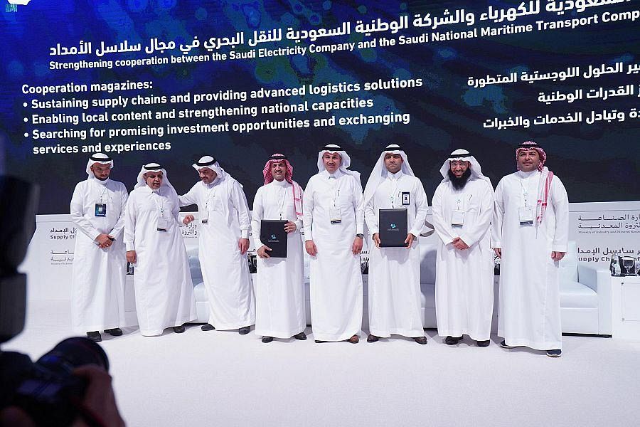 Saudi Electricity Company seals supply chain deal with Bahri
