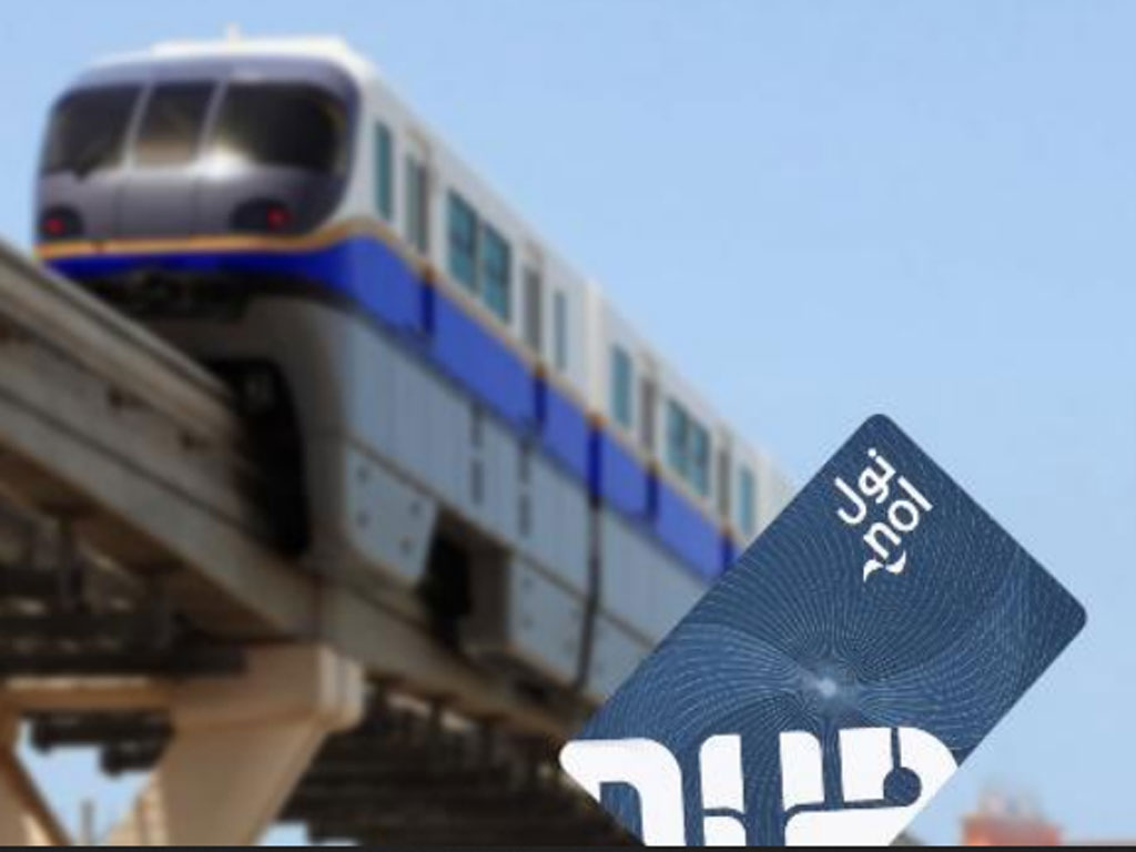 Dubai’s Roads and Transport Authority (RTA) said that the nol card is ...
