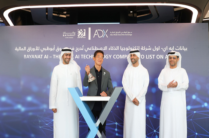 ADX lists geospatial intelligence specialist Bayanat AI