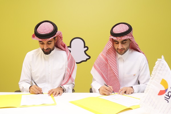 Saudi-based online travel agency almatar has partnered with Snap to ...