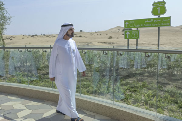 HH Sheikh Mohammed bin Rashid Al Maktoum, Vice President, Prime ...