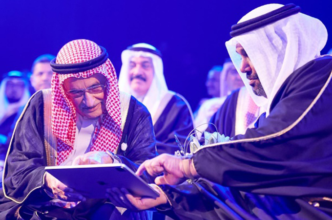 Beyon, Bahrain's largest ICT company, launched