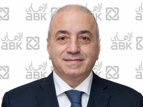 Al Ahli Bank and ABK-DIFC close landmark $825m facility