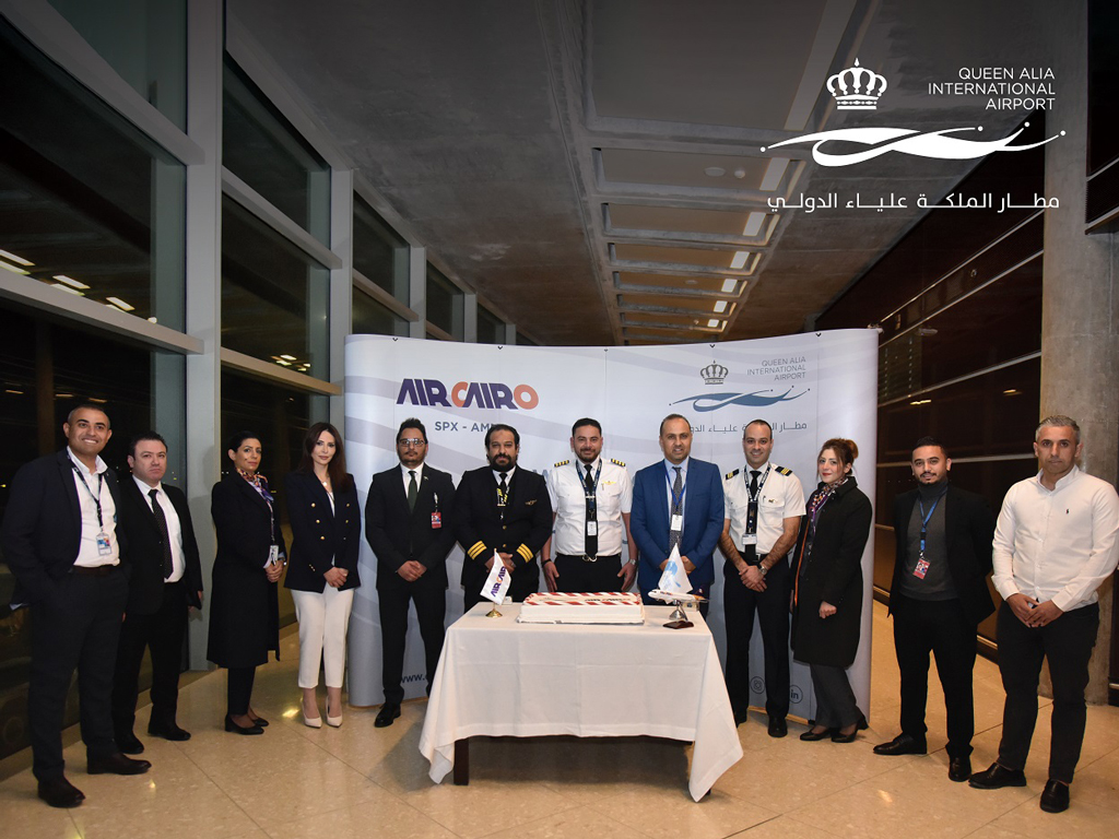Queen Alia International Airport (QAIA) has welcomed the first flight ...