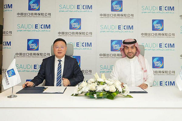 Saudi Exim seals co-operation deal with Chinese Sinosure
