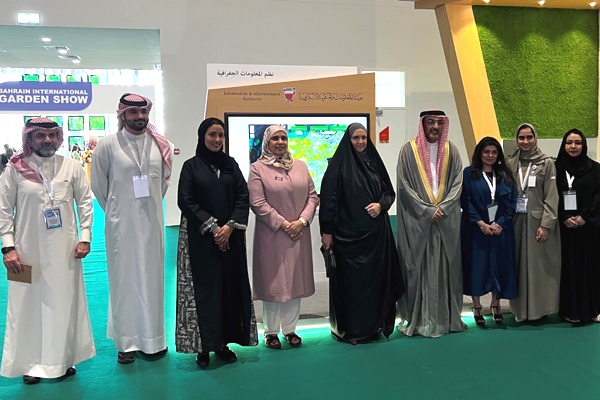 Bahrain's iGA launches Botanical Atlas project
