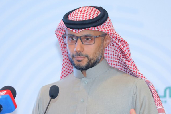Beta Lab launches in Riyadh focused on deep tech startups
