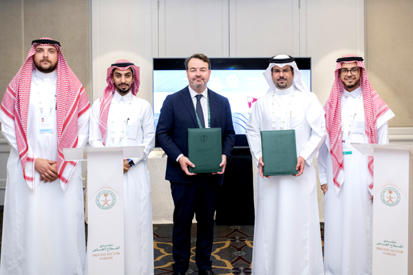 Saudi PIF unveils key initiatives to boost private sector growth